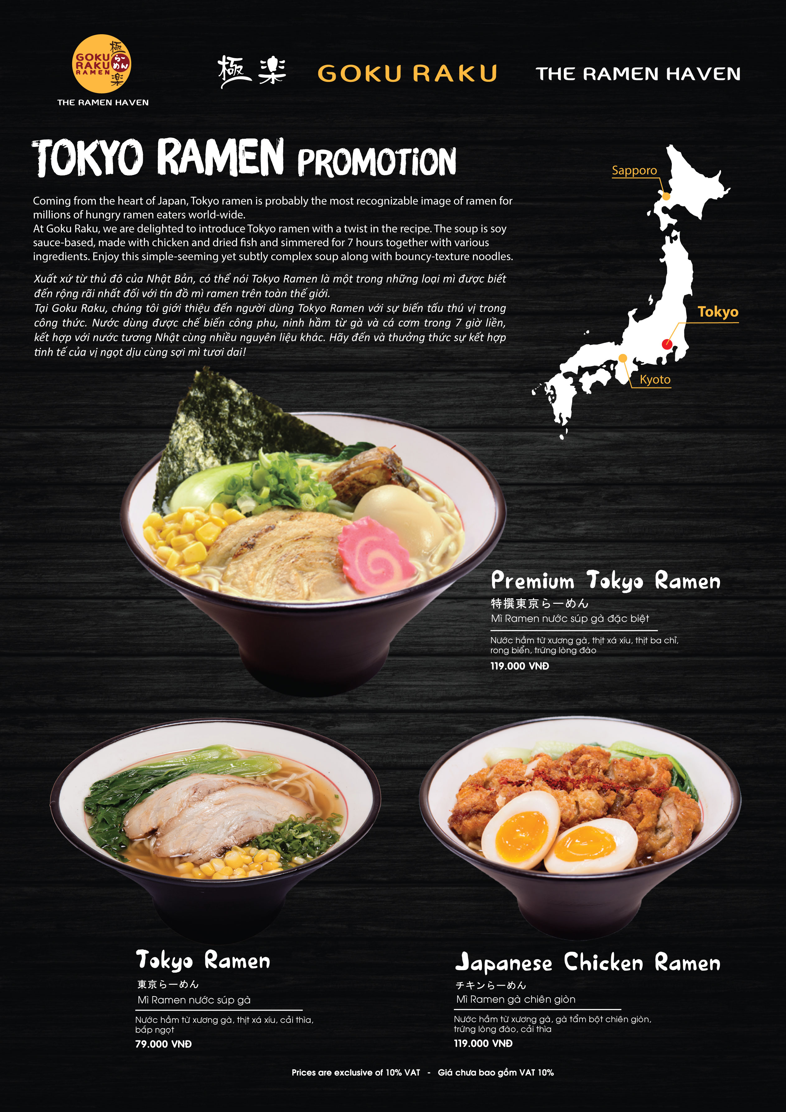 Goku Raku Ramen - Đẳng Cấp Ramen Ngon Số 1 Nhật Bản, Không Giới Hạn ...